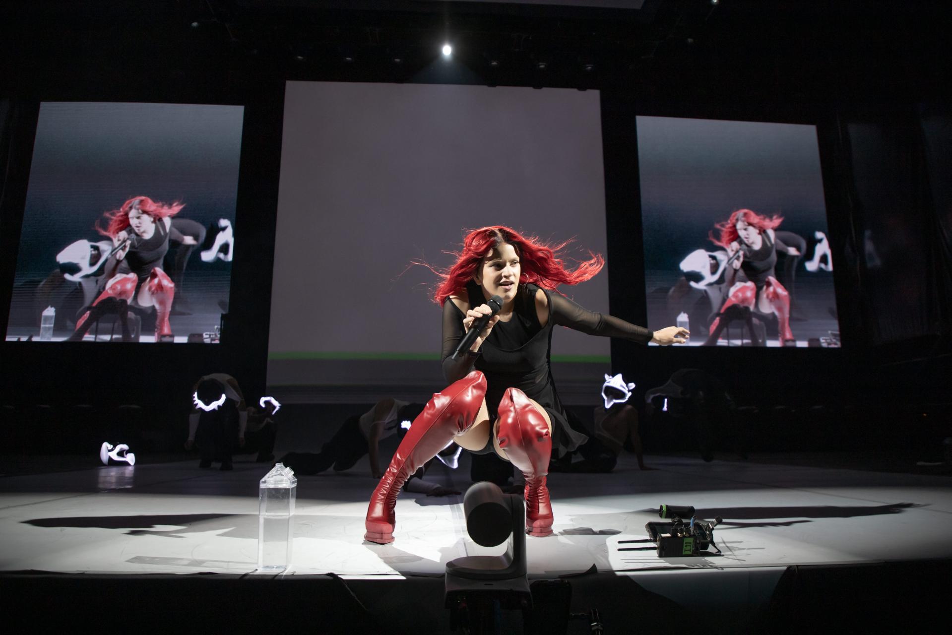 Rosalía en Mallorca: arranca el concierto