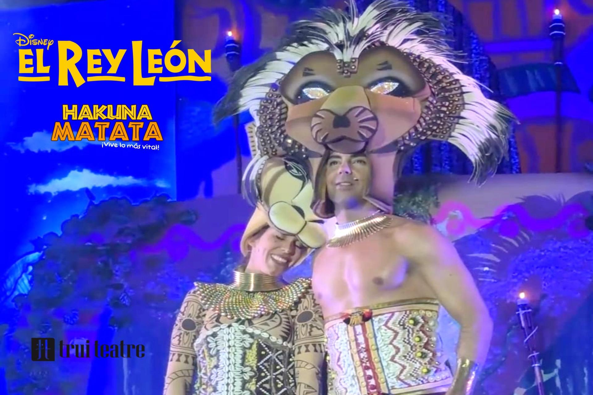 'Hakuna Matata', el universo de Disney con todos sus personajes, a ...