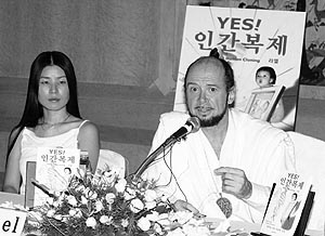 Los raelianos anuncian el nacimiento en Holanda del segundo bebé clonado