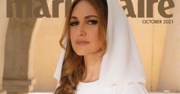 Así es la princesa AlJoharah Talal Alsaud