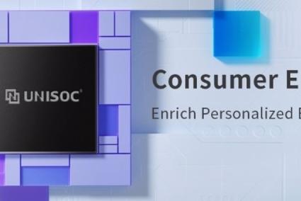 Unisoc presenta su primer chip de seguridad con arquitectura abierta